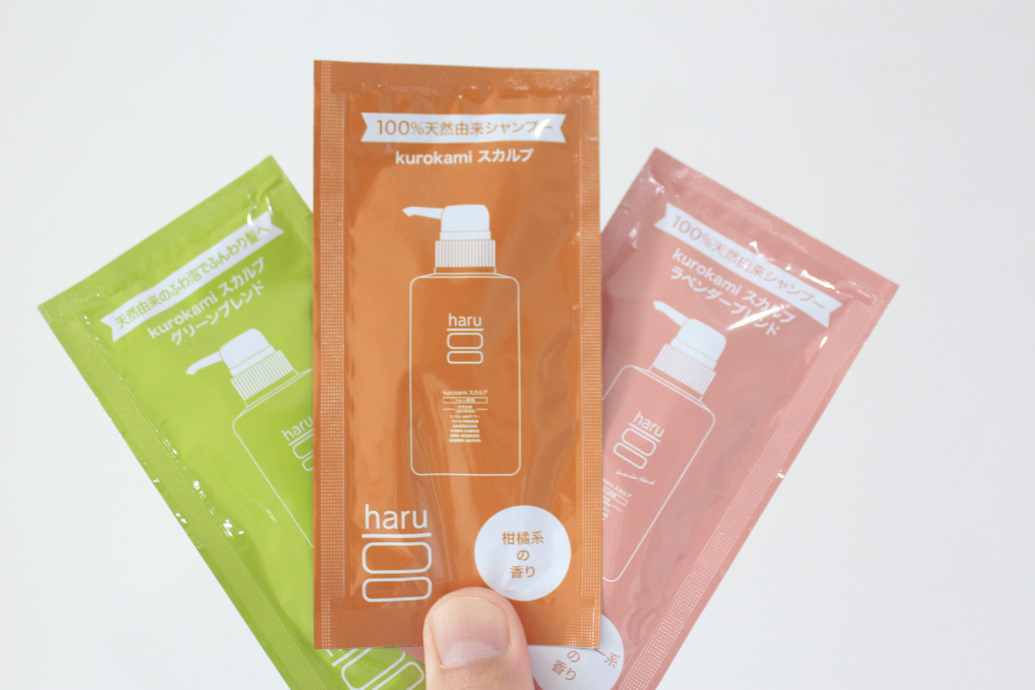 haruシャンプーを全種類使ってみた私の口コミ。効果や販売店もご紹介！ | みんなのヘアラボ