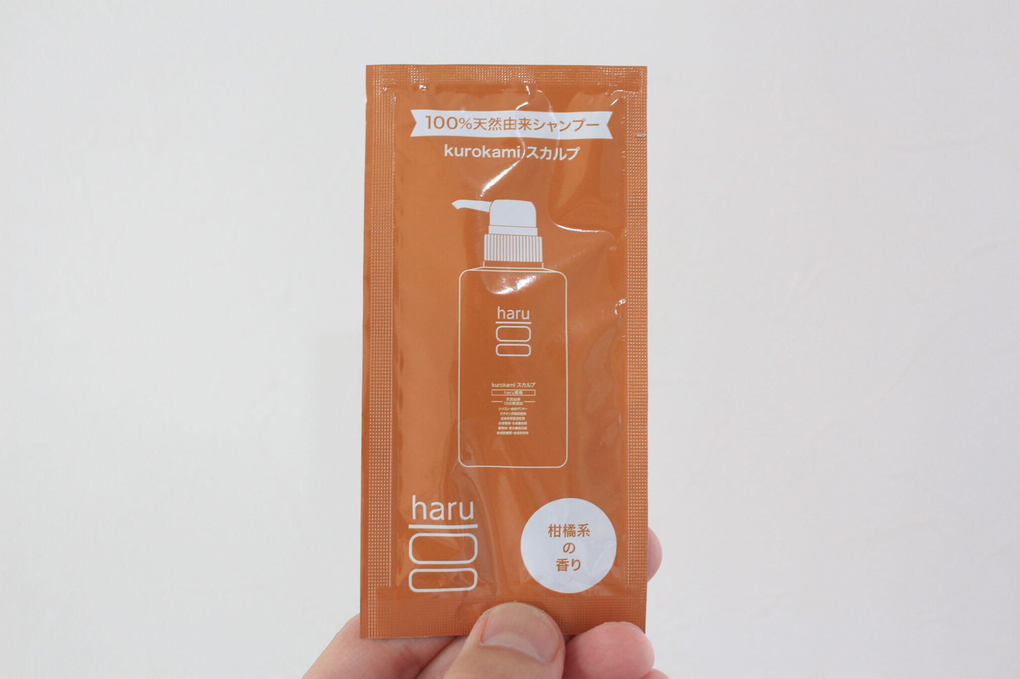 haruシャンプーを全種類使ってみた私の口コミ。効果や販売店もご紹介！ | みんなのヘアラボ